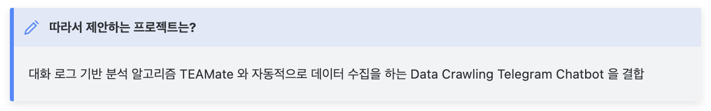 GitHub - HBNU-SWUNIV/COME-CAPSTONE-REFERENCE