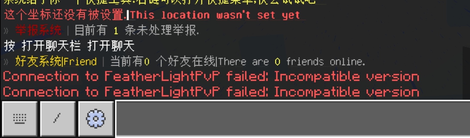 PowerNukkitX is not supported on WaterdogPE · Issue #208 · WaterdogPE/WaterdogPE · GitHub