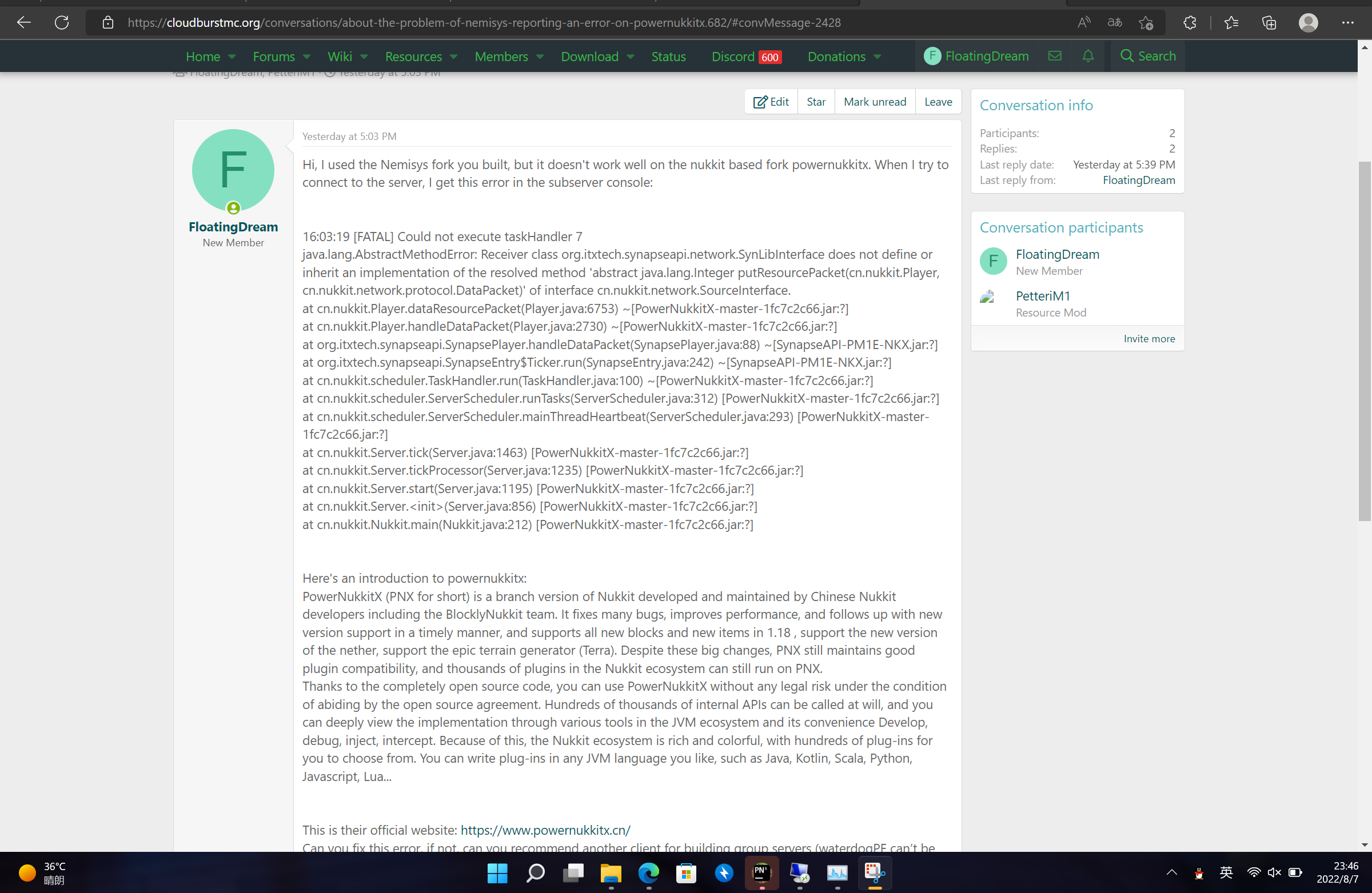 PetteriM1构建的nemisys子服插件在pnx上运行报错 · Issue #508 · PowerNukkitX/PowerNukkitX · GitHub