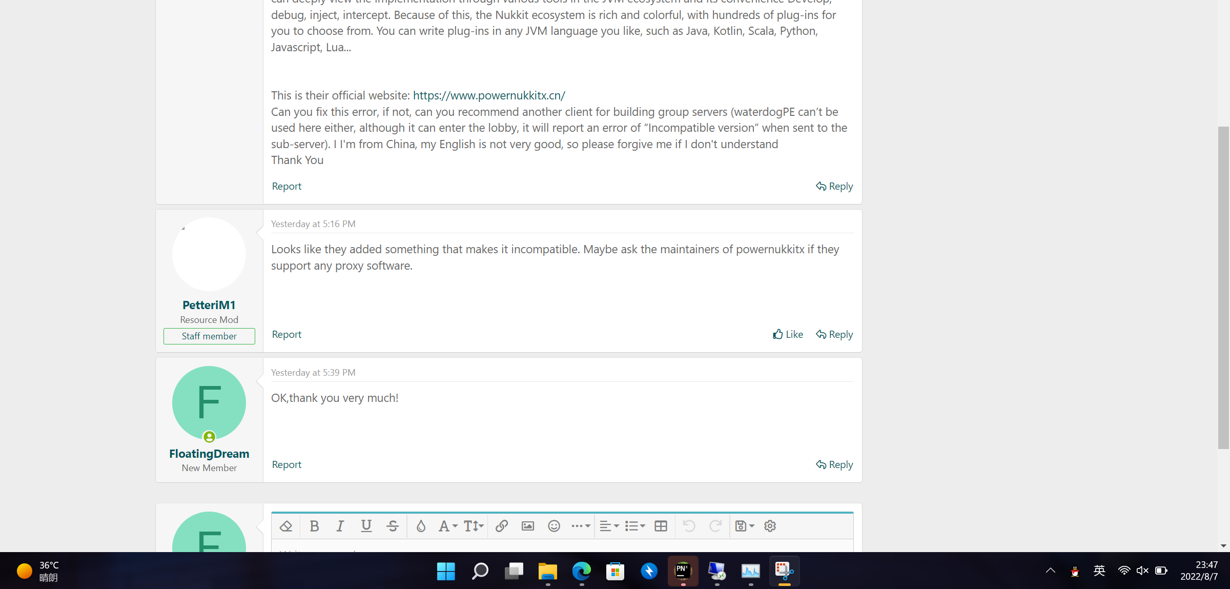 PetteriM1构建的nemisys子服插件在pnx上运行报错 · Issue #508 · PowerNukkitX ...