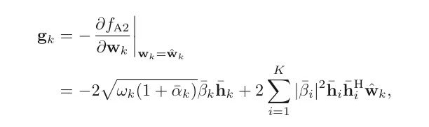 Question about the gradient · Issue #3 · guohuayan/WSR_maximization_for_RIS_system · GitHub