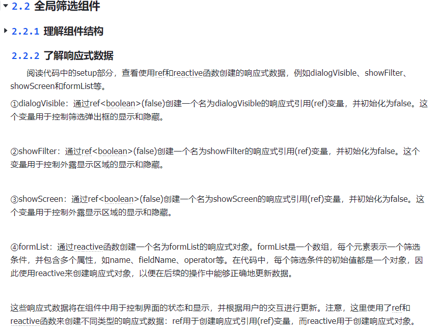 Front-end Co-learning1 # Write down what you want to learn now！！！ · Women-in-Tech-Frontend ...