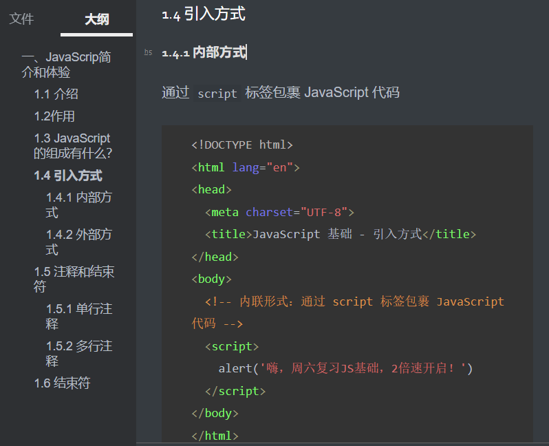 Front-end Co-learning1 # Write down what you want to learn now ...