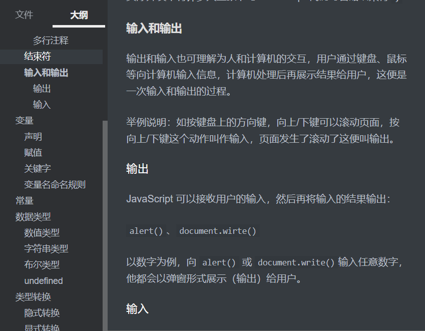 Front-end Co-learning1 # Write down what you want to learn now！！！ · Women-in-Tech-Frontend ...