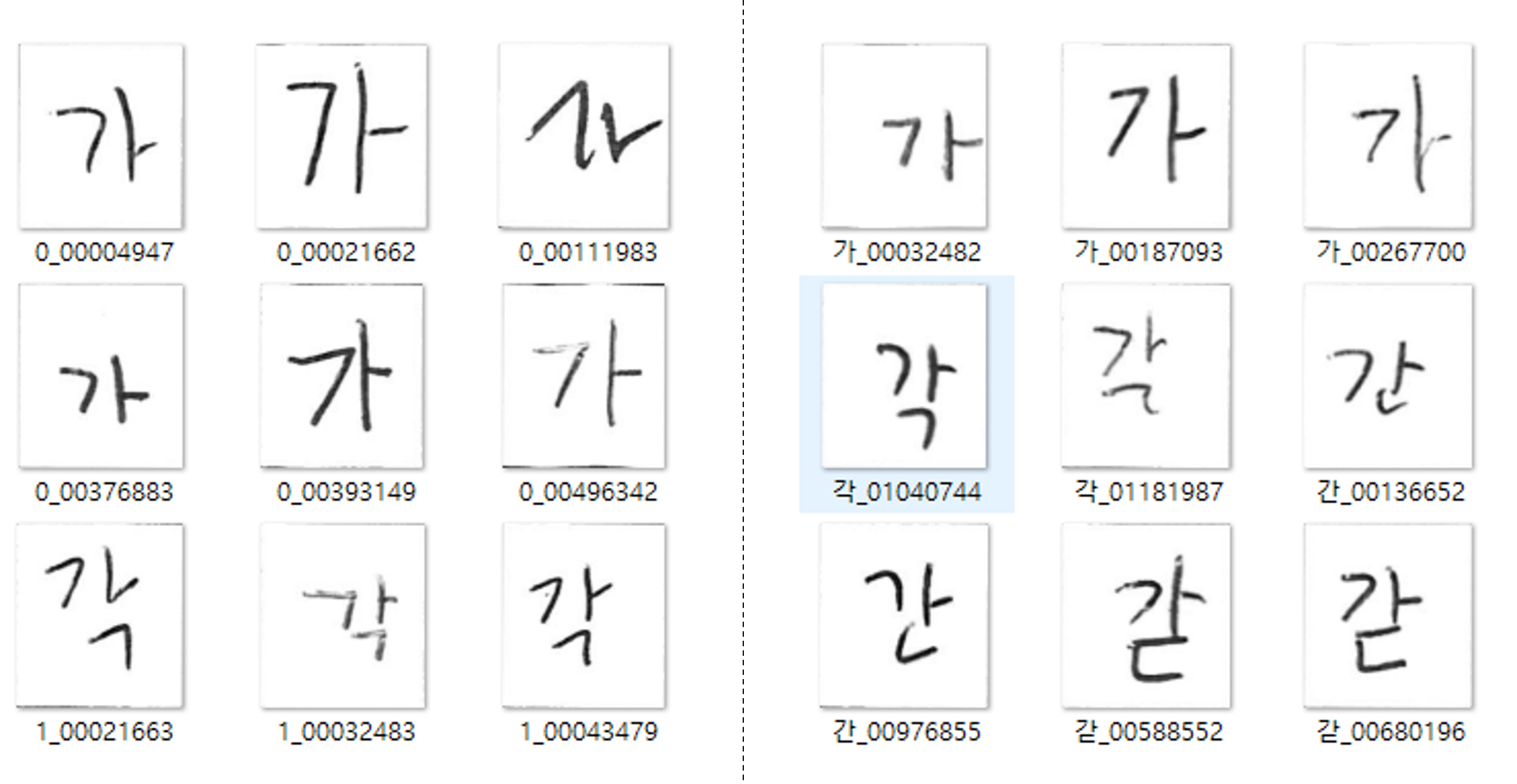 GitHub - kal6868/Handwriting_ocr