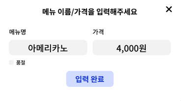 GitHub - IKI-UMC/back-end