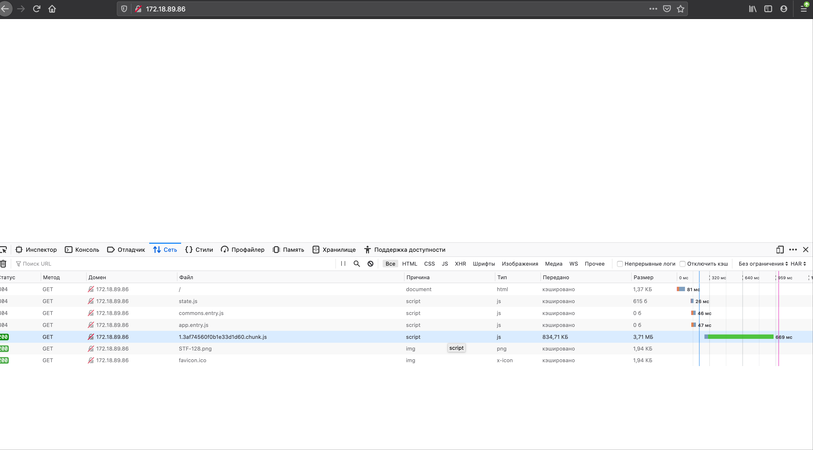 Blank Webpage · Issue 1179 · Openstf Stf · Github