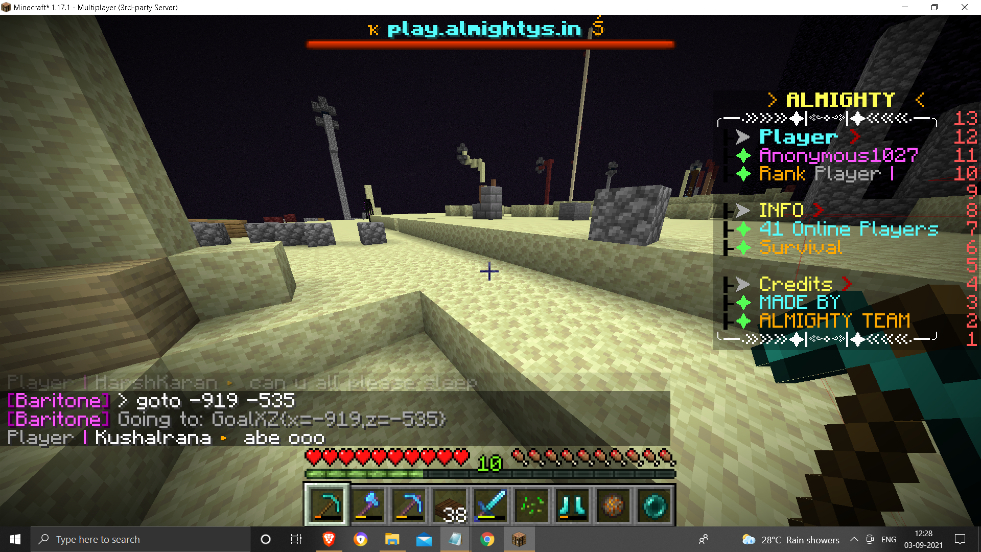 does not work on multi player · Issue #41 · 19MisterX98/SeedcrackerX · GitHub