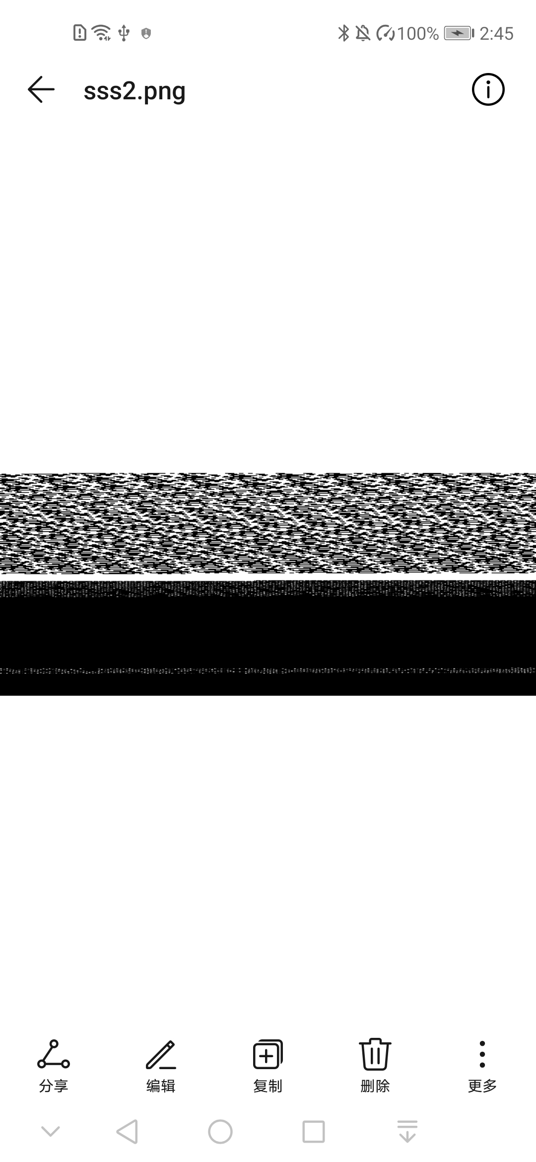 Pdf147 Write Result Correct Ness · Issue 343 · Zxing Cpp Zxing Cpp · Github