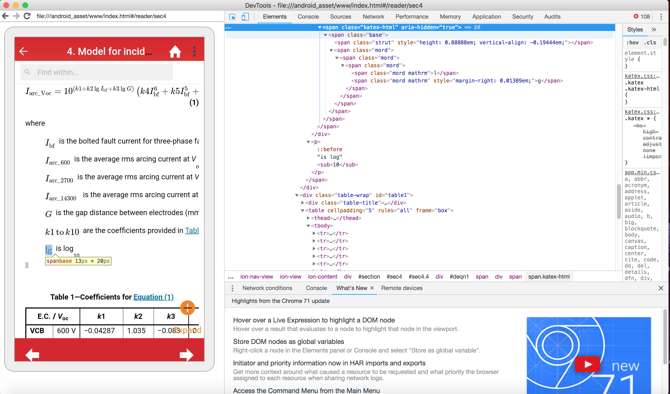 Katex rendering issue on android webview · Issue #1829 · KaTeX/KaTeX · GitHub