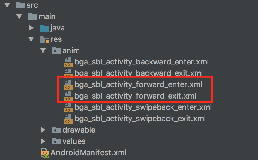 弱弱的问一下怎么更换打开新页面的动画，用了滑动返回之后打开新页面的动画设置不管用了 · Issue #62 · bingoogolapple/BGASwipeBackLayout ...