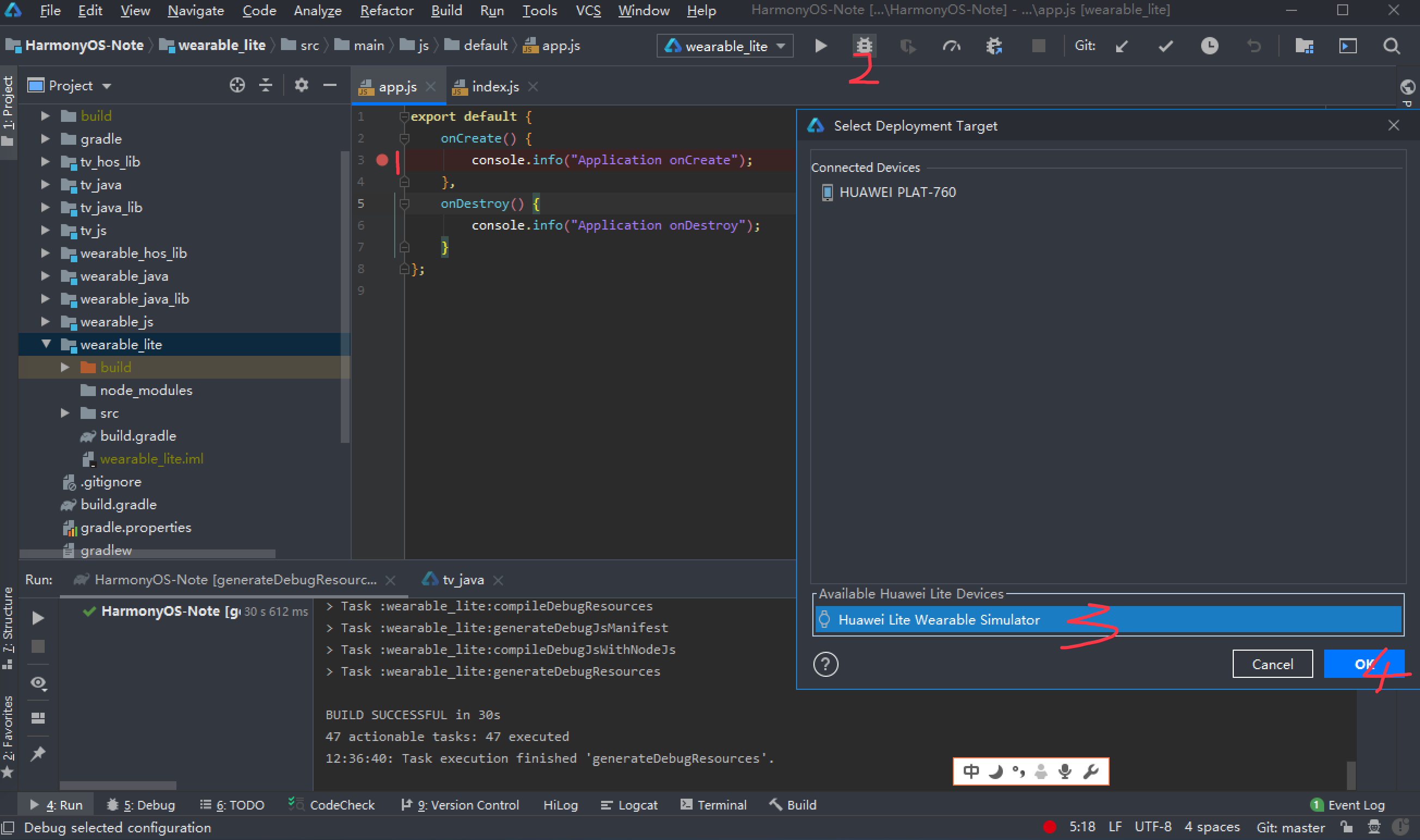 wearable_lite 断点调试 · Issue #2 · bingoogolapple/HarmonyOS-Note · GitHub