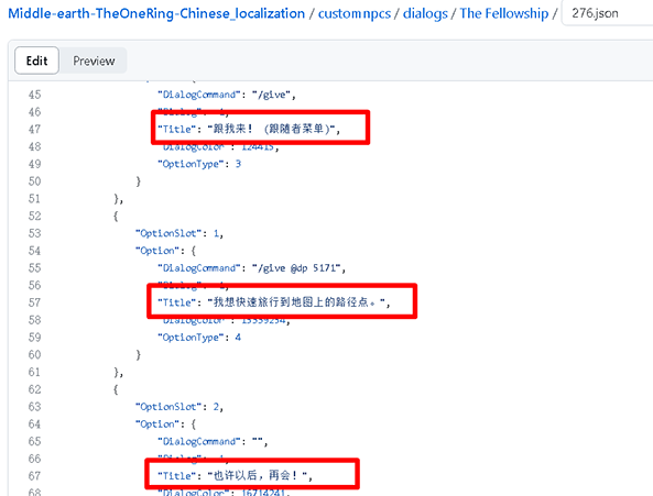 GitHub - ArchiDreamZ/Middle-earth-TheOneRing-Chinese_localization: 德国魔戒剧情地图包（英德双语）