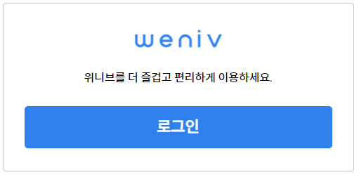 GitHub - chry8822/like_lion_daily