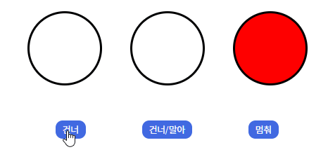 GitHub - chry8822/like_lion_daily