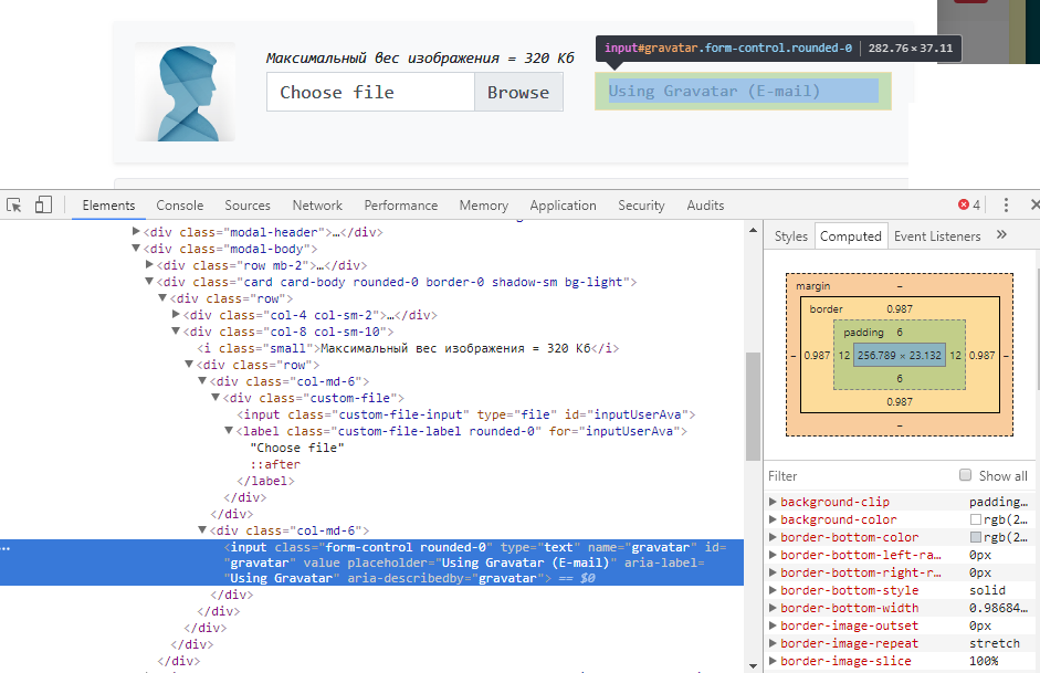 Different heights for inputs · Issue #26458 · twbs/bootstrap · GitHub