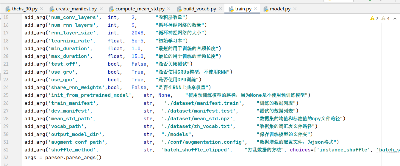 求助 · Issue #66 · yeyupiaoling/PaddlePaddle-DeepSpeech · GitHub