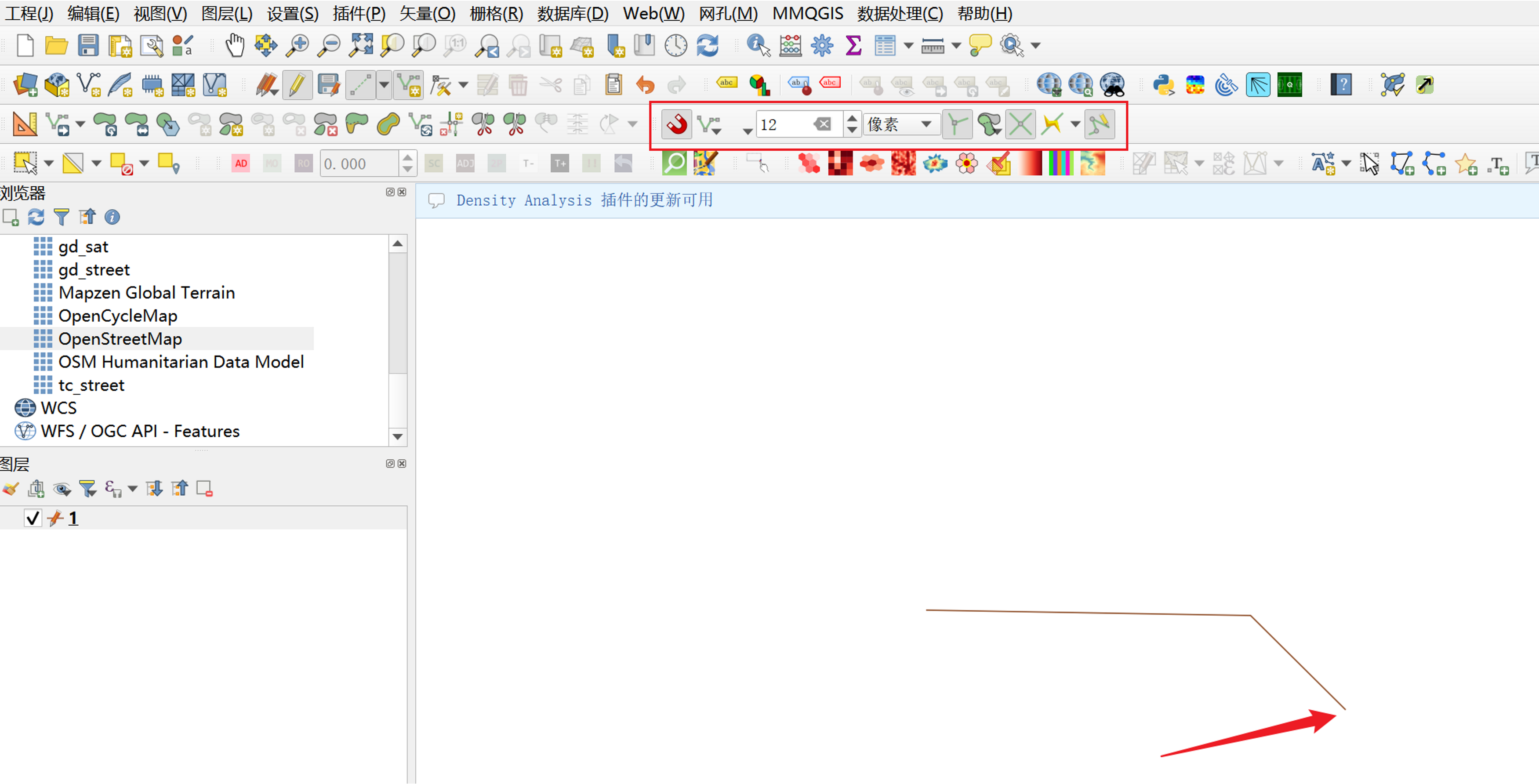 How To Object Capture? · Issue 51288 · Qgis Qgis · Github