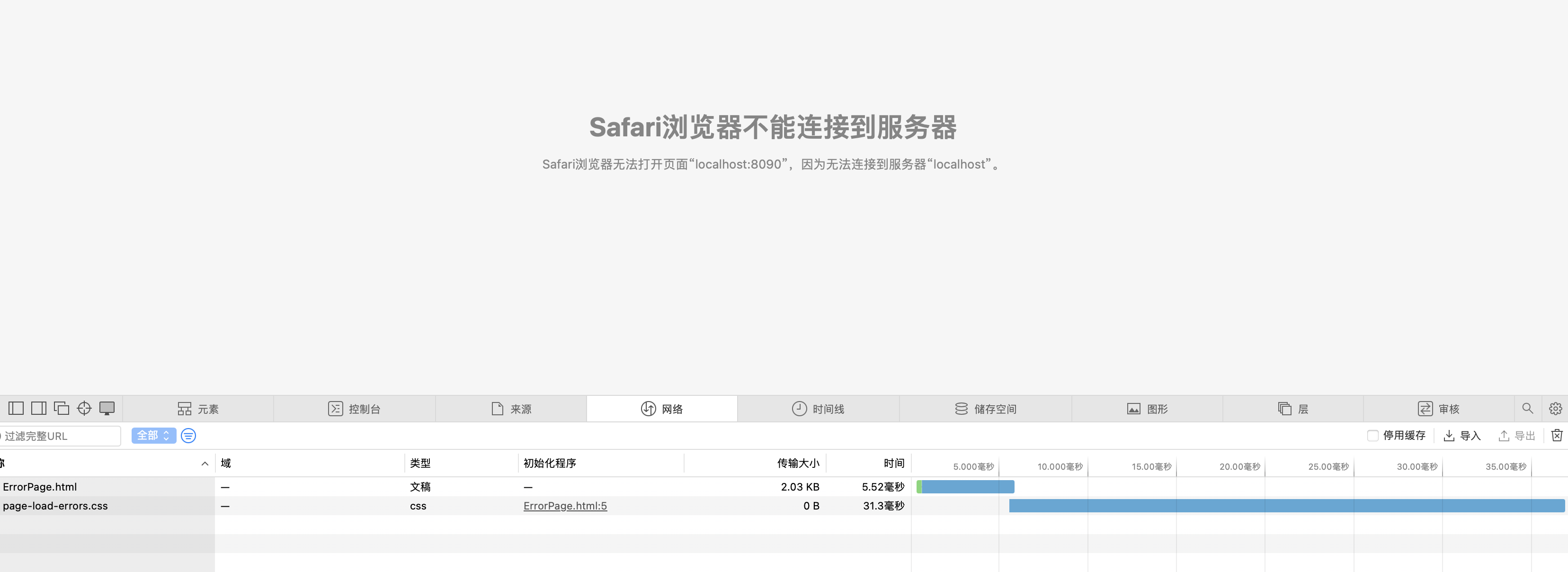 【500错误】出现500错误页面后的返回首页跳转地址错误 · Issue 324 · Liuzhihang Halo Theme Hao
