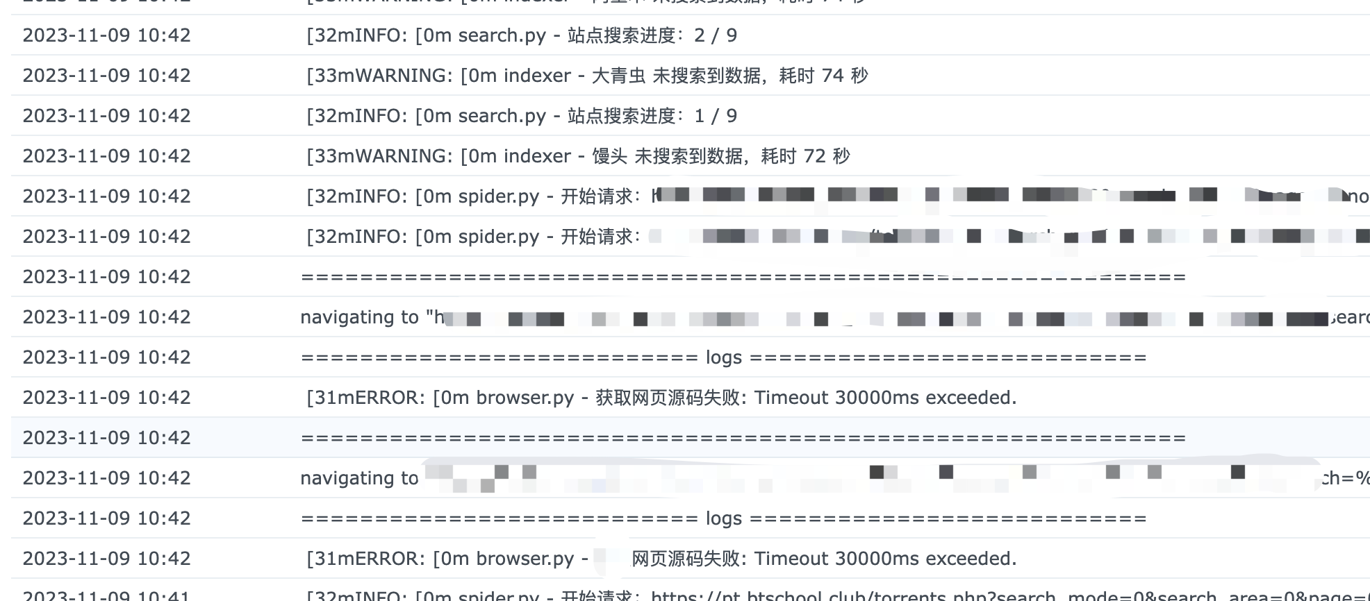 配置完成后搜索资源全部返回空 · jxxghp MoviePilot · Discussion #1080 · GitHub