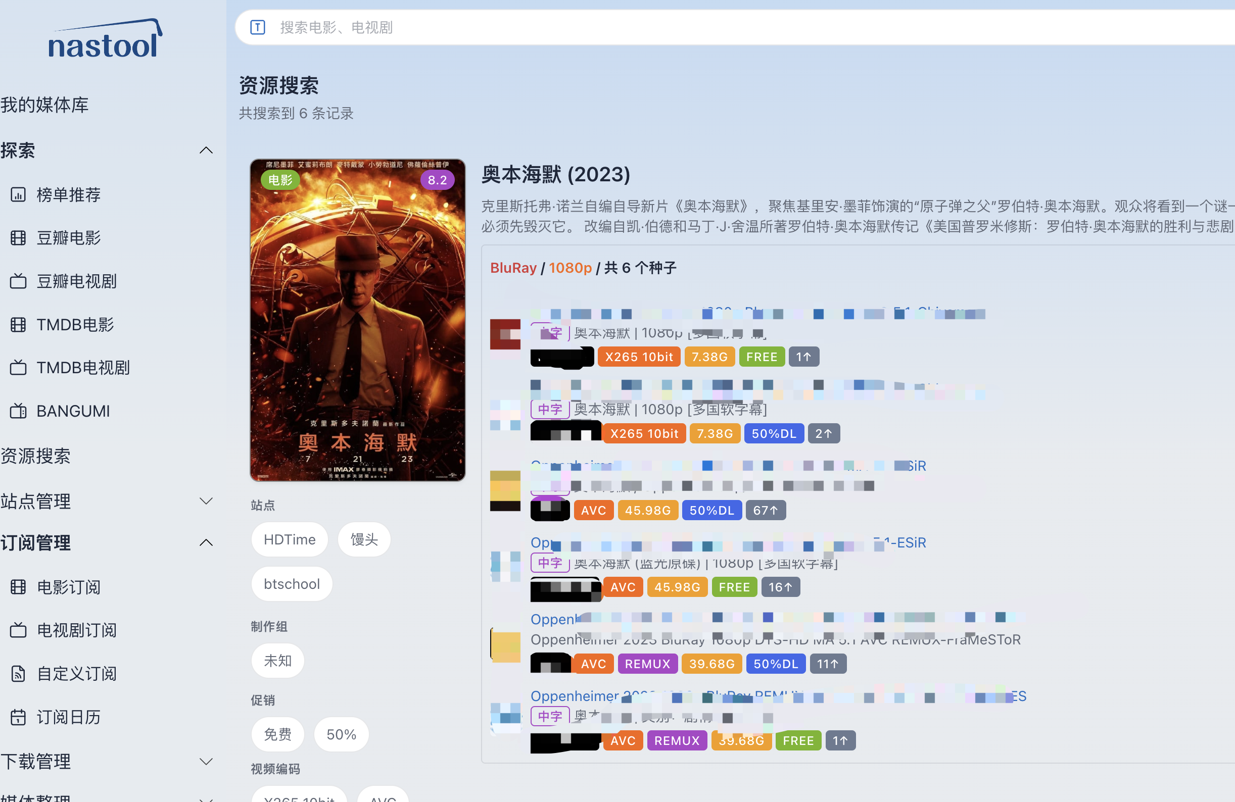 配置完成后搜索资源全部返回空 · jxxghp MoviePilot · Discussion #1080 · GitHub
