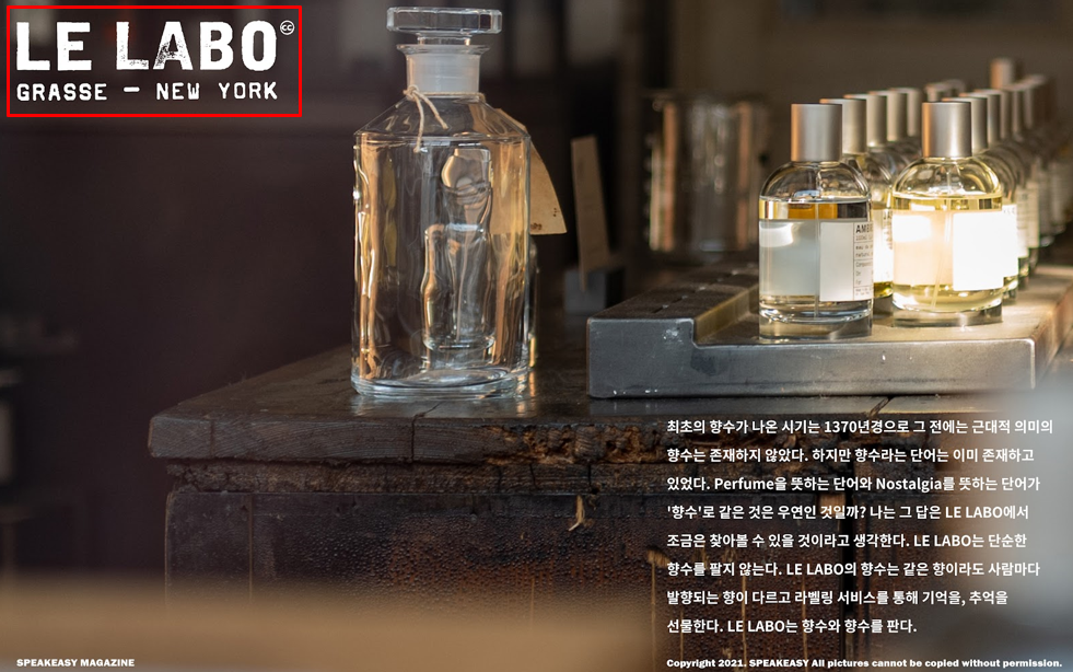 GitHub - dhkim77000/DeepFontCopy: Copying font of logos, pictures or etc using neural network