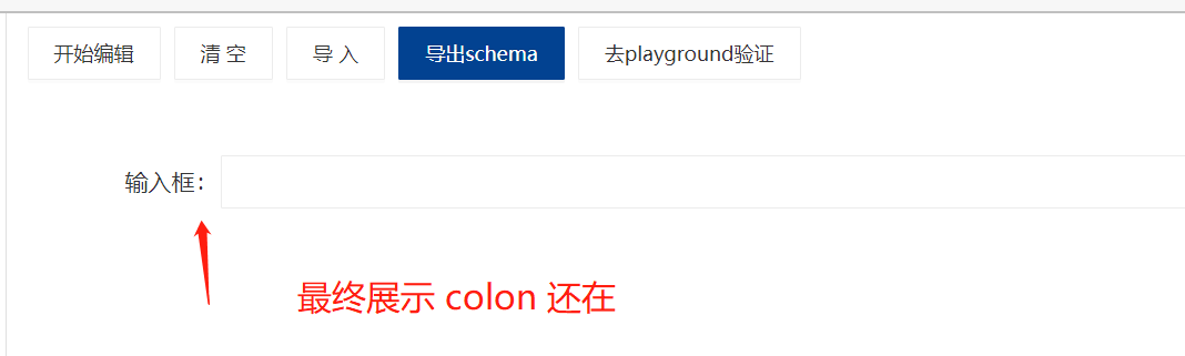 所以colon应该怎么用呢, 在表单设计器中设置 `colon:false` 没生效: · Issue #921 · alibaba/x ...