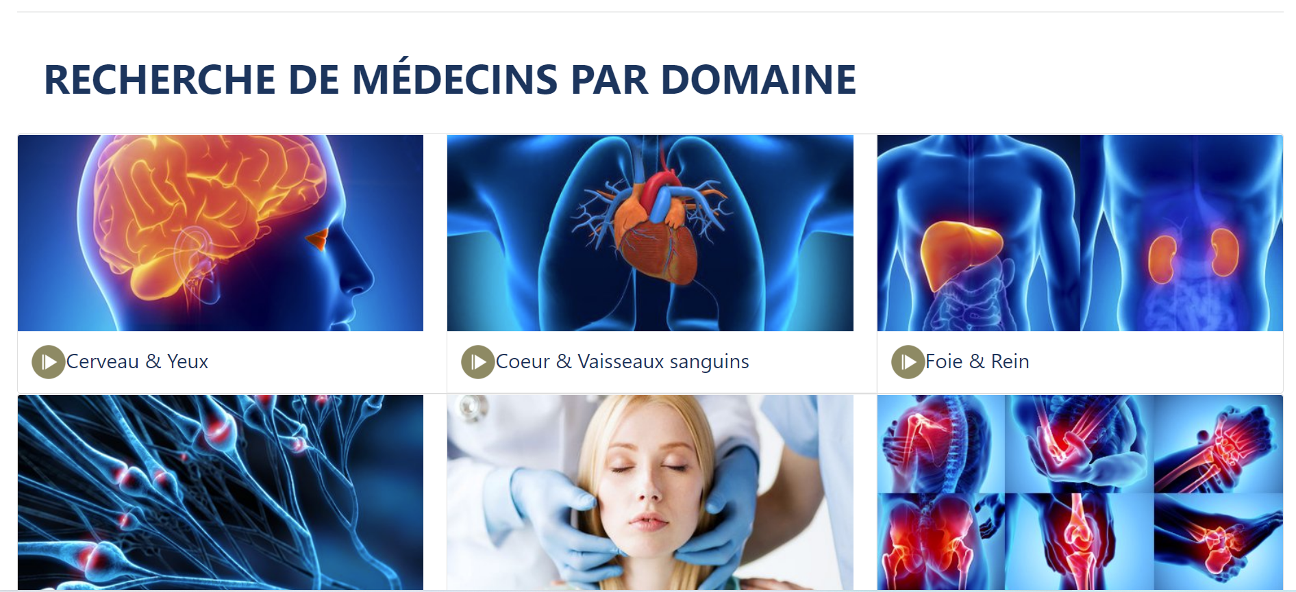 GitHub - WissalManseri/primomedico: ️ «PRIMO MEDICO s'est fixé lui-même pour objectif de donner ...