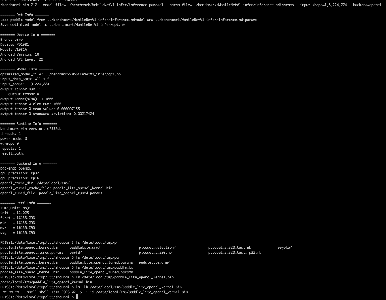 paddlite_opencl部署运行完全成功，但无法生成 lite_opencl_kernel.bin lite_opencl_tuned ...