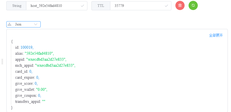 关于Json内容的一些新建议 · Issue #174 · qishibo/AnotherRedisDesktopManager · GitHub
