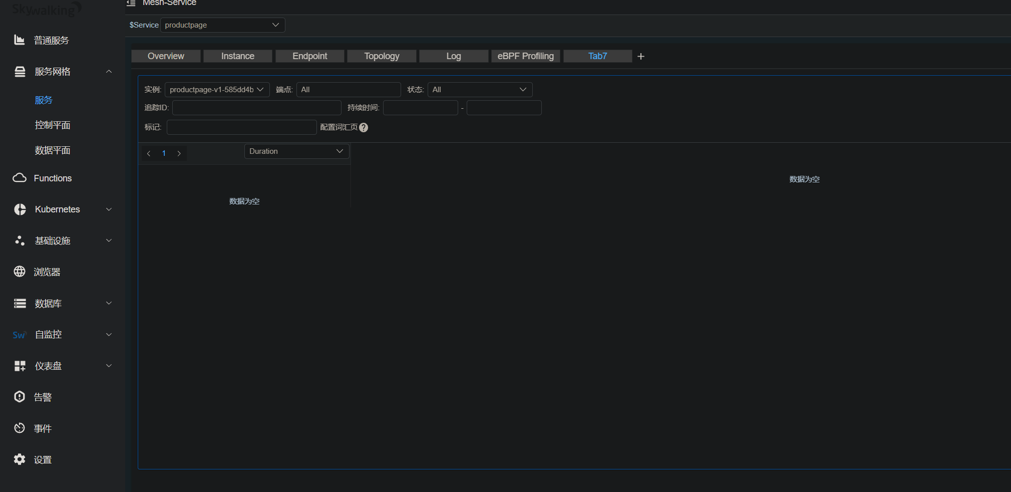 Skywalking Tracing Not Available With Istio · Issue 39838 · Istioistio · Github