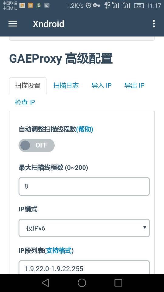 稳定版1.1.9 无足够IP，稍等片刻 · Issue #156 · XndroidDev/Xndroid · GitHub