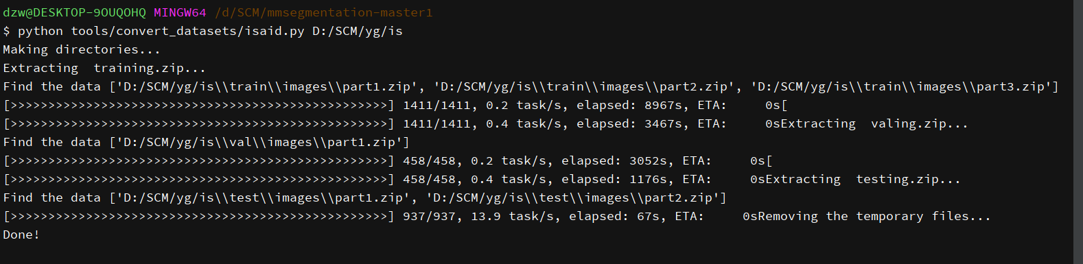 iSAID · Issue #1879 · open-mmlab/mmsegmentation · GitHub