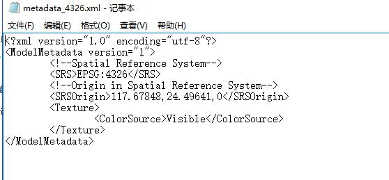 4326坐标系转换问题 · Issue #60 · fanvanzh/3dtiles · GitHub