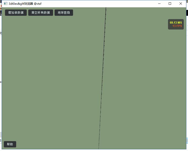 4326坐标系转换问题 · Issue #60 · fanvanzh/3dtiles · GitHub