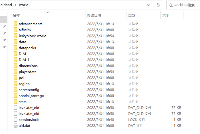 Maybe have a conflict · Issue #474 · BentoBoxWorld/BSkyBlock · GitHub