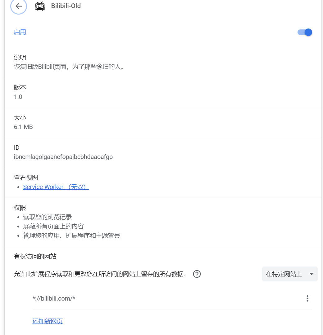 [Bug]安装脚本后视频无法播放 · Issue #401 · MotooriKashin/Bilibili-Old · GitHub