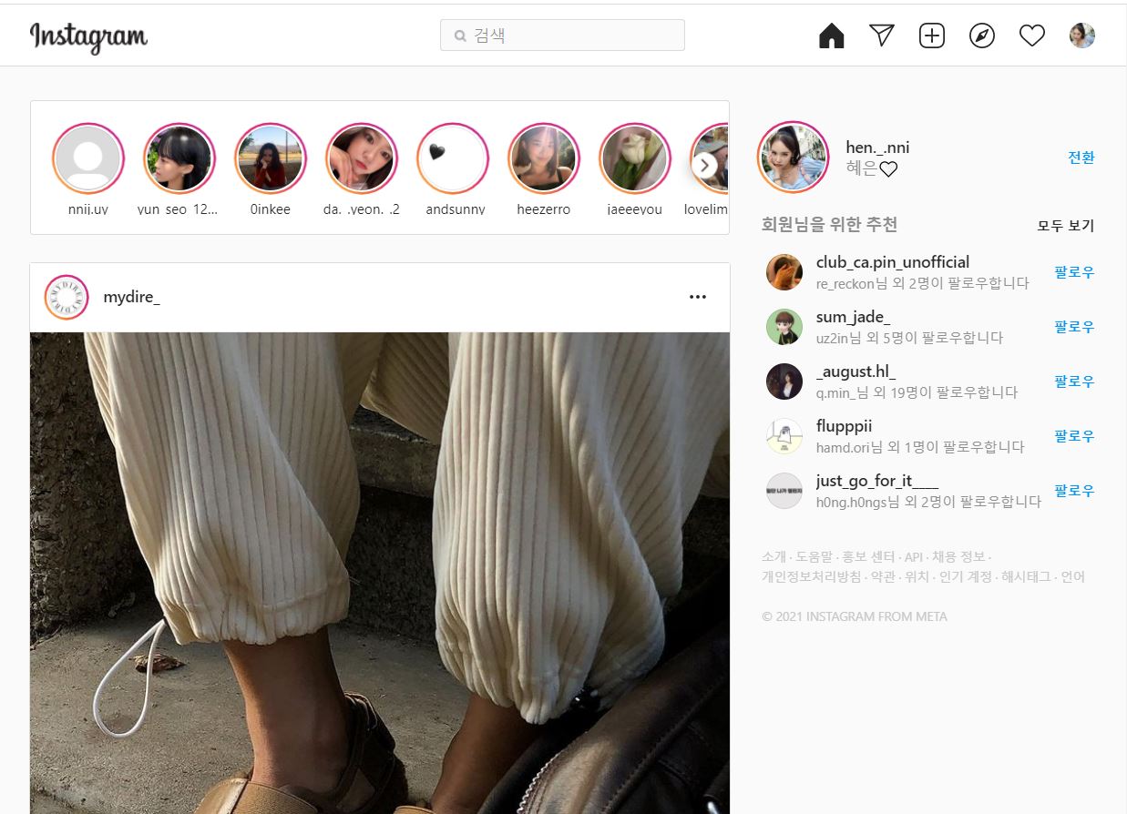 GitHub - gdscewha-3rd/Project-webpage