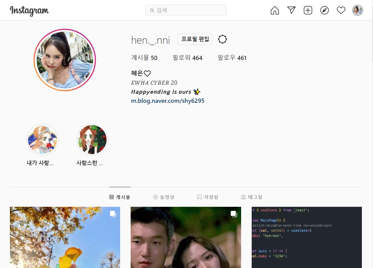 GitHub - gdscewha-3rd/Project-webpage