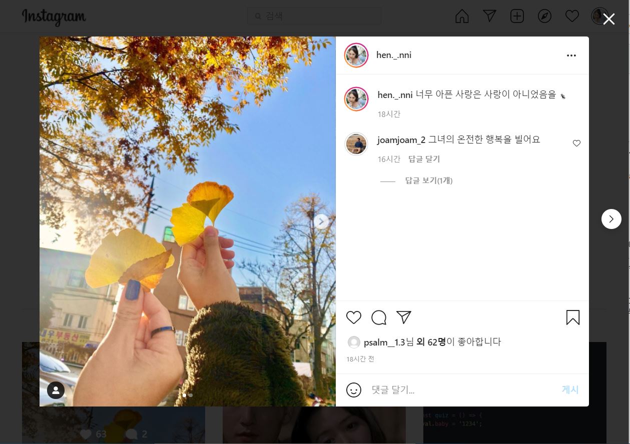 GitHub - gdscewha-3rd/Project-webpage