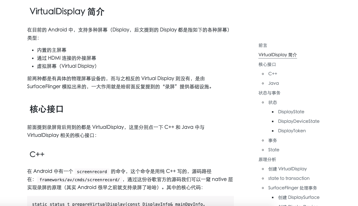 多层级 TOC 的显示问题 · Issue #12 · erlzhang/jekyll-theme-persephone · GitHub