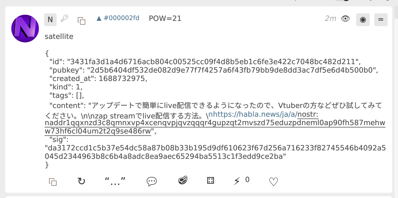 Wrong rendering of a note's entity included in some code · Issue #414 ...