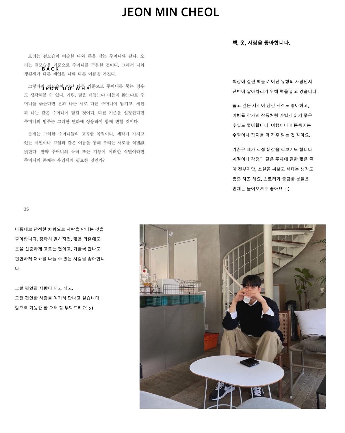 [NEXT 10th Assignment] Session 1 - HTML&CSS 기초 · Issue #2 · NEXT-LIKELION/2022-NEXT-Assignment ...