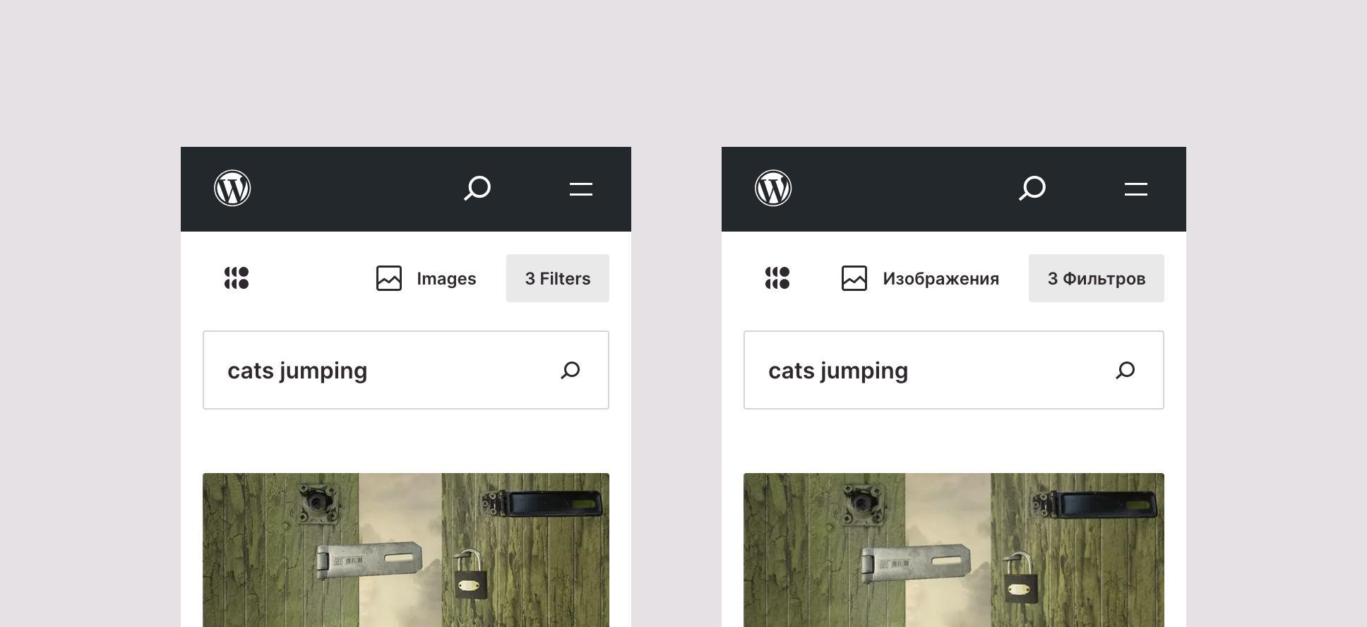 New header component · Issue #1669 · WordPress/openverse-frontend · GitHub
