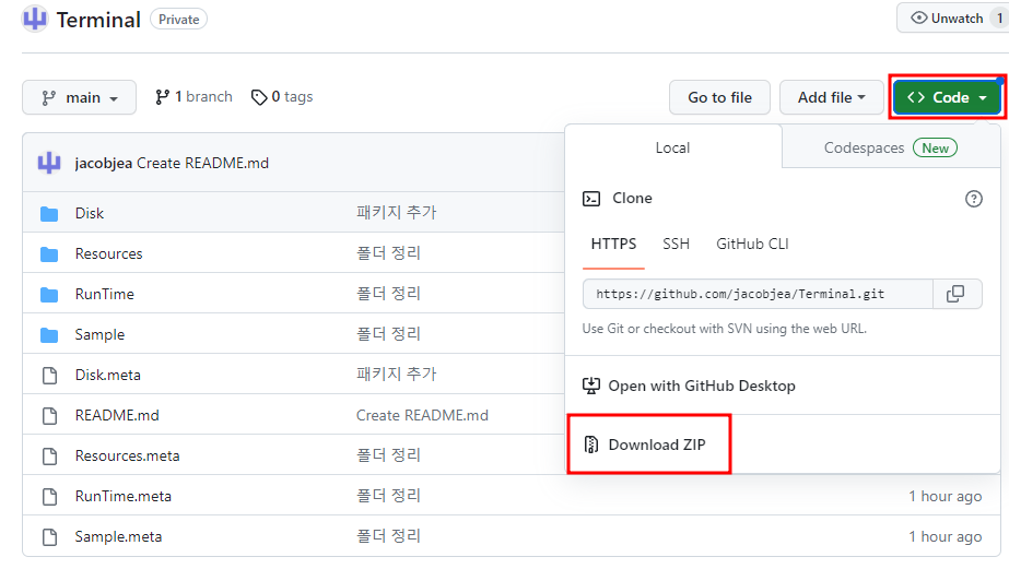 GitHub - jacobjea/Unity-Terminal-System