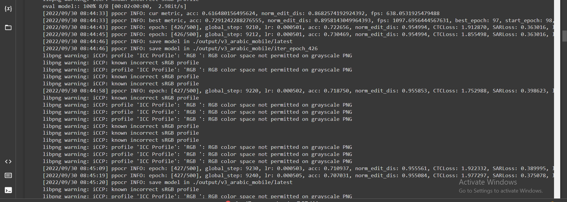 libpng warning, global_step and eval_batch_step · Issue #7798 · PaddlePaddle/PaddleOCR · GitHub