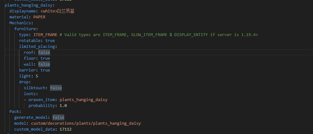 [BUG] furniture's options seems have some bug's · Issue #1087 · oraxen/oraxen · GitHub