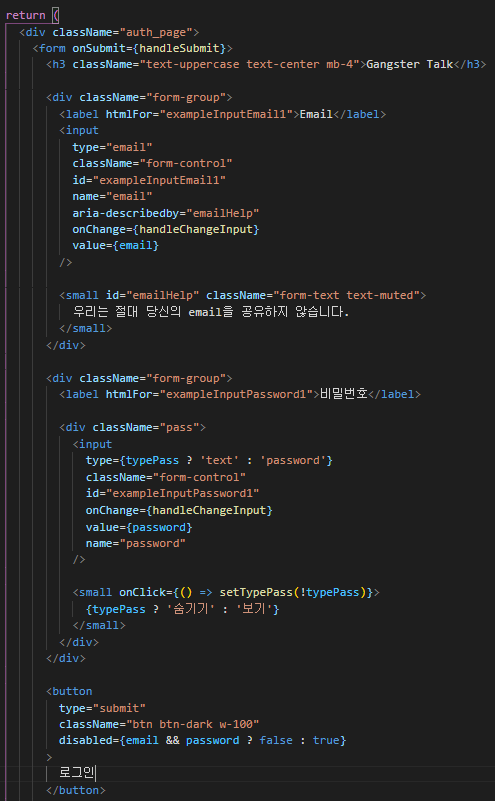 GitHub - coolmarvel/MERN_SNS_APP
