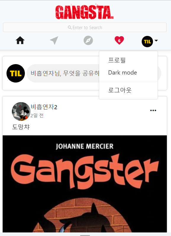 GitHub - coolmarvel/MERN_SNS_APP