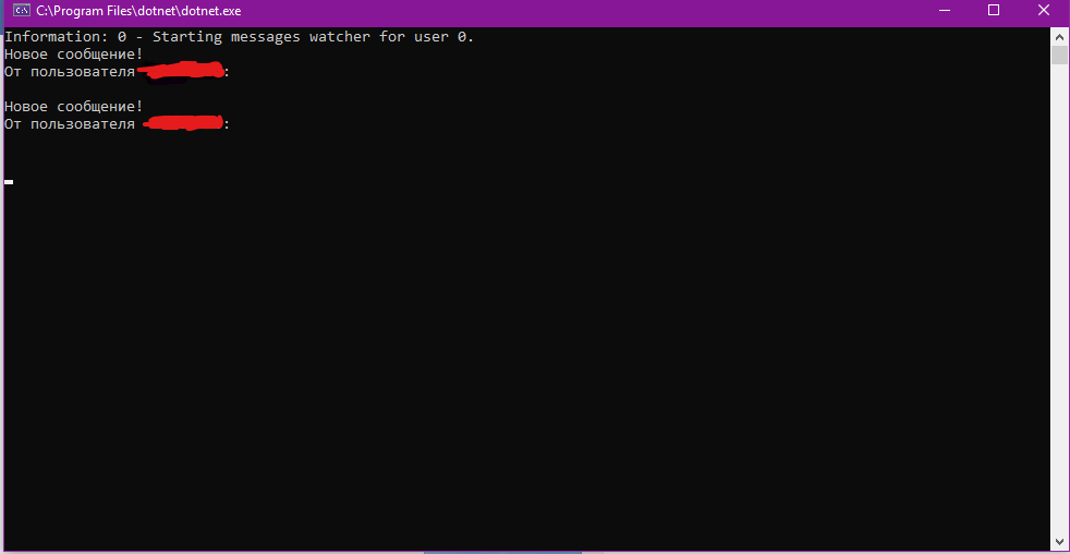 Ссылка на объект не указывает на экземпляр объекта. · Issue #1 ...
